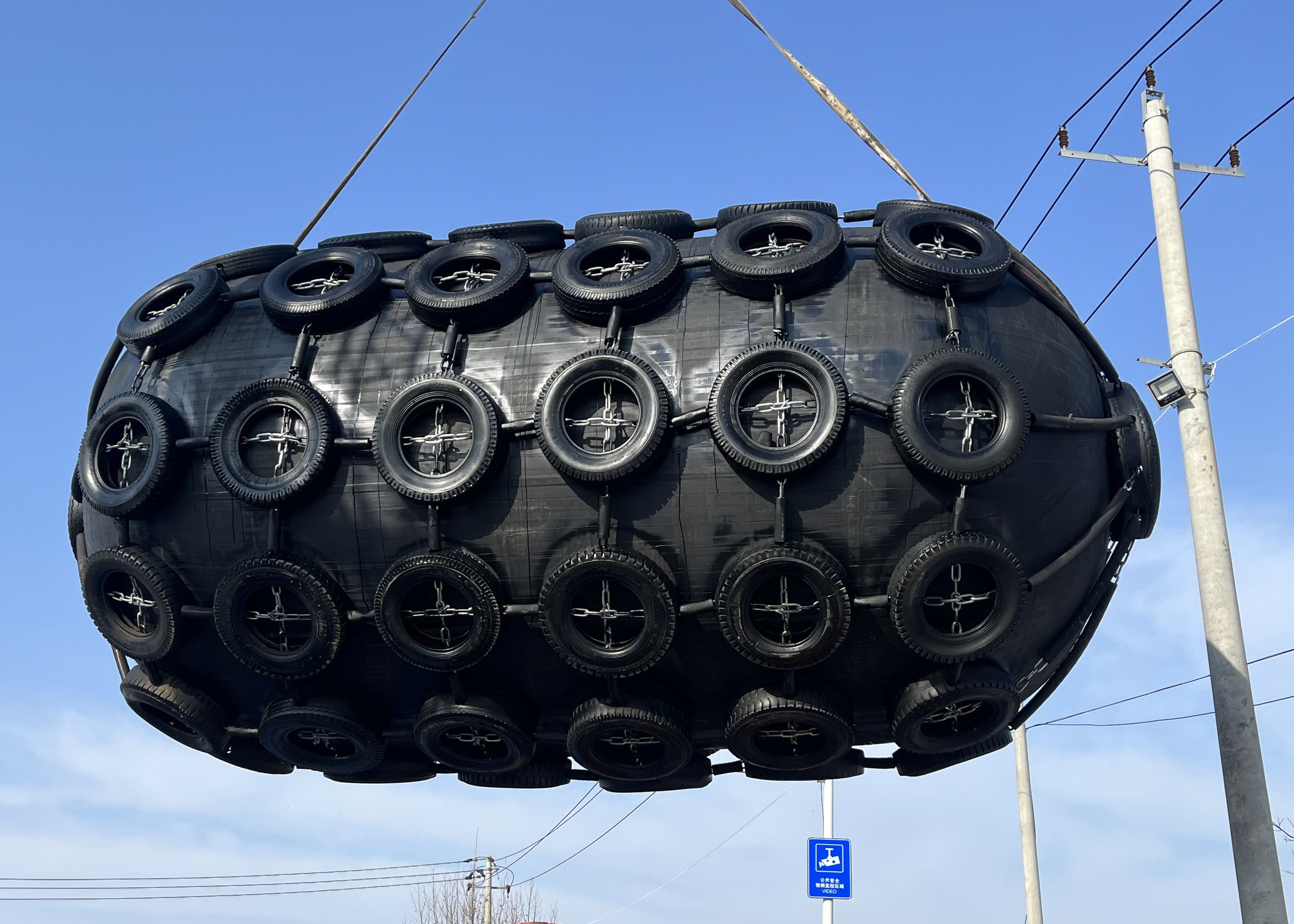 Pneumatic Rubber Fender For Temporary & Permanent Installations