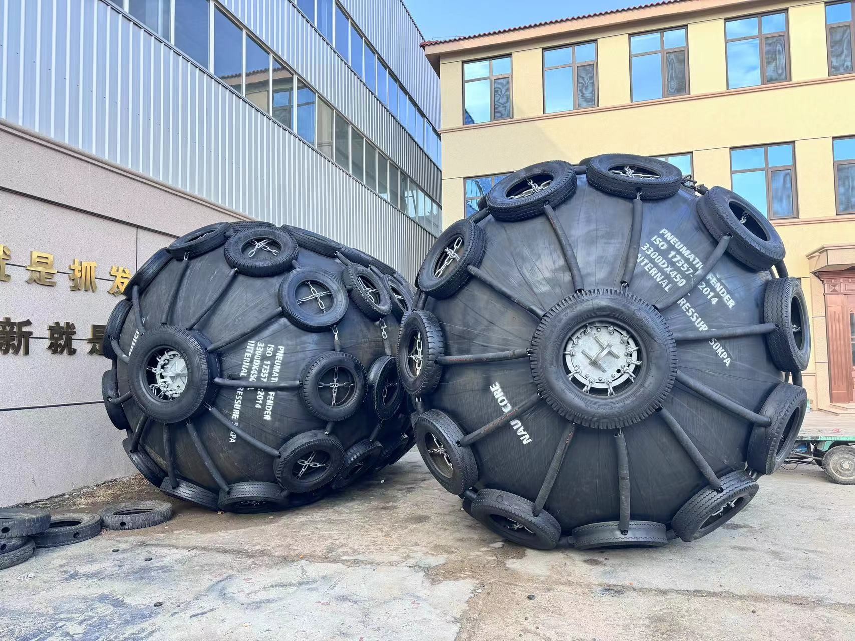 Marine Pneumatic Rubber Fender Docking Ship Protection
